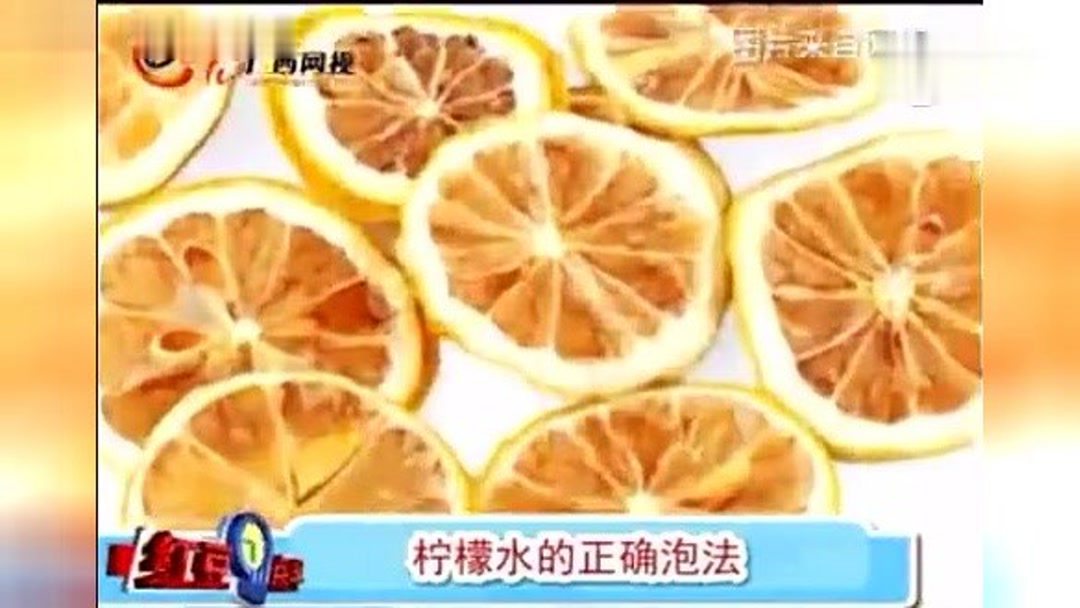 这才是柠檬水的正确泡法,泡法很有讲究哦,泡错了喝再多也没用~