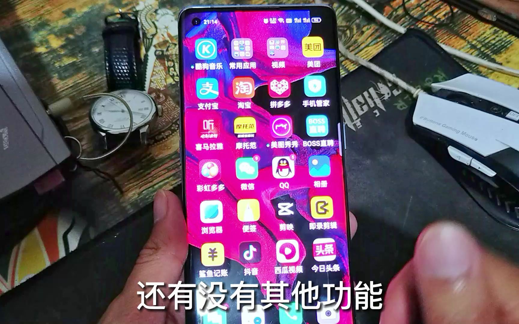 微信提现100元如何免手续费?消费账单统计如何快速查看?