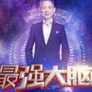 阿水同学讲游戏 