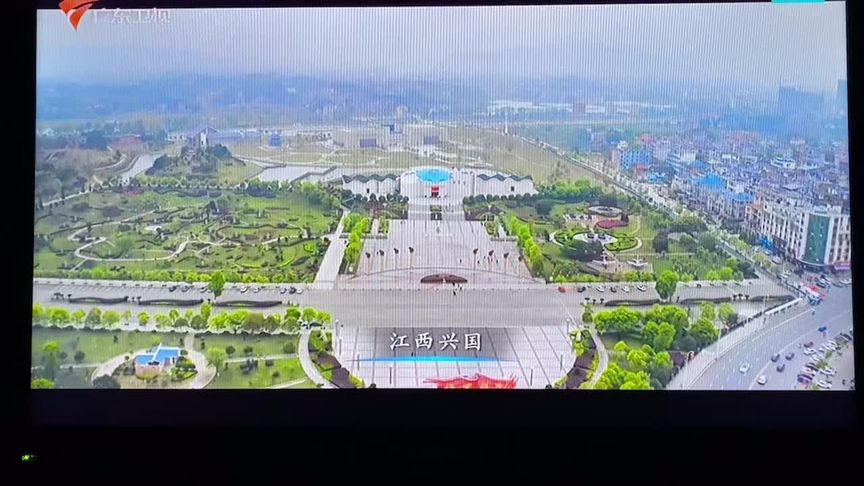 #无人机航拍 #我的家乡 #为美好而来 #宣传片