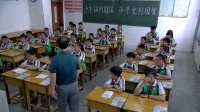 中国有了共产党(一等奖)(5)-小学道德与法治优质课(2021年).mp4