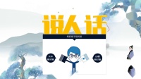 ppt怎么制作?4大实用技巧让领导一眼看懂你做的PPT_ppt制作软件电脑
