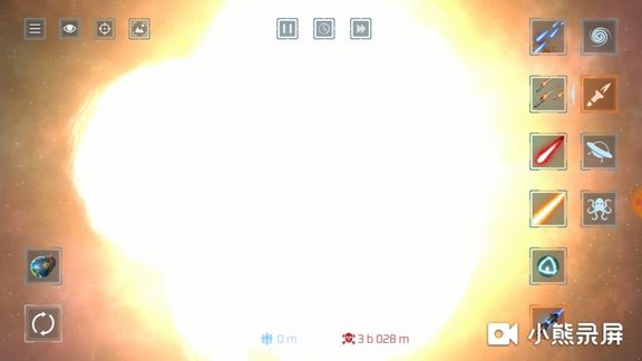 星球爆炸模拟器:爆炸也是一门艺术
