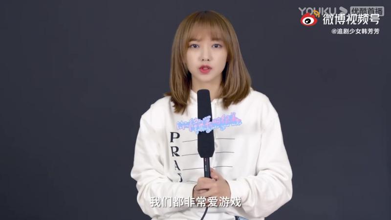 程潇说童谣自立又可爱,形容的感觉就是程潇本人鸭~另外许凯也在采访...