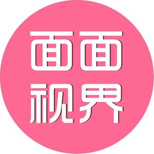 面面视界 