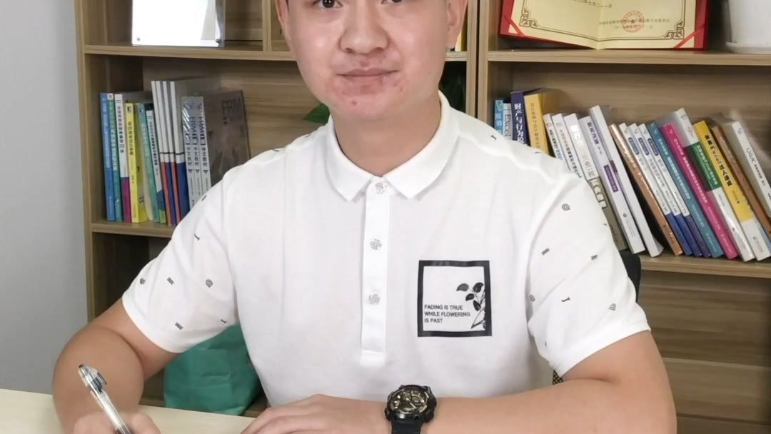 什么是留存收益