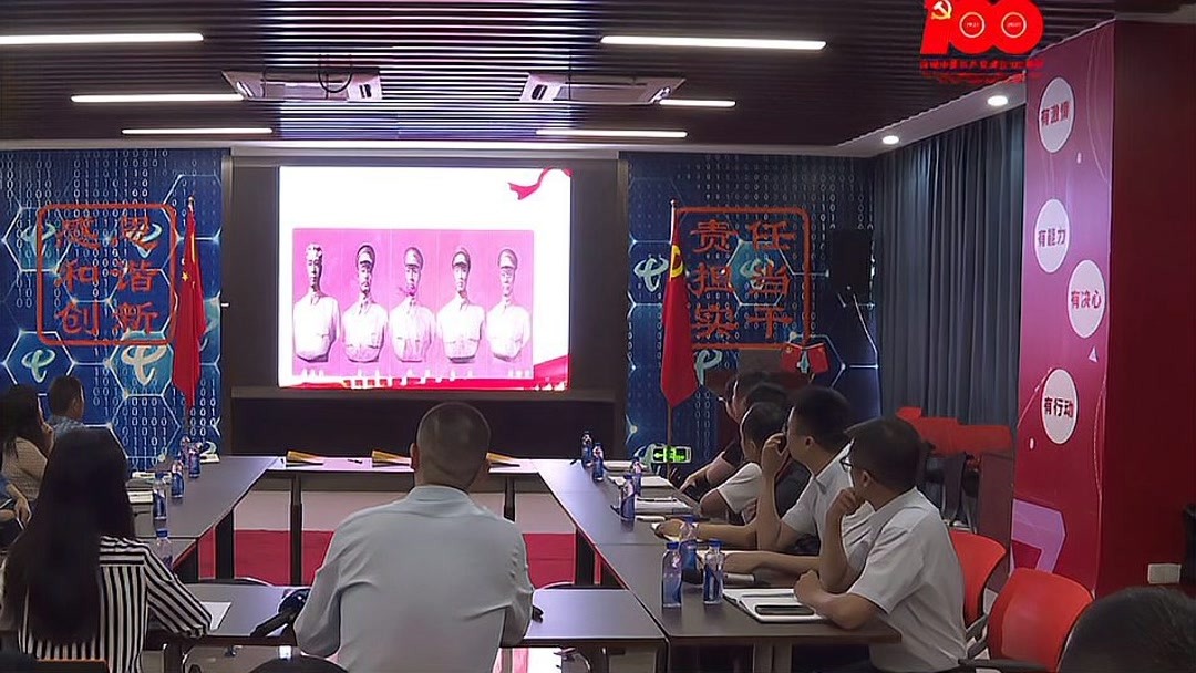 以党建引领 多方共同推进“我为群众办实事”工作