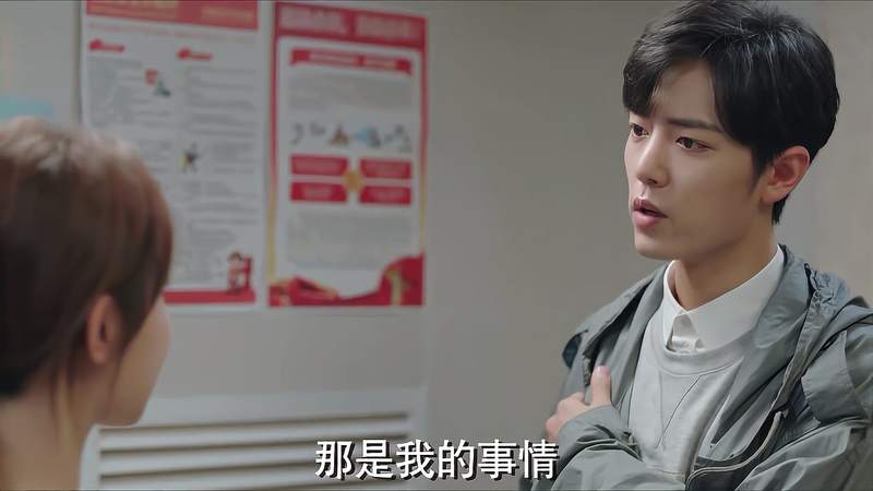 余生请多指教:为掩盖恋情,校校和顾魏在父母面前演戏,太逗了