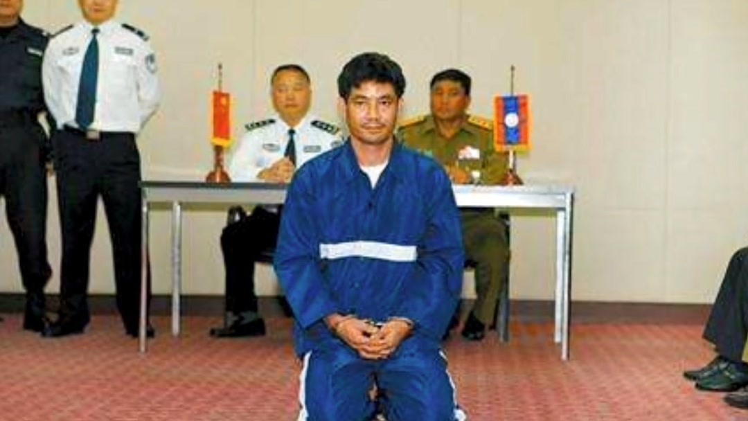 金三角大毒枭糯康 覆灭记