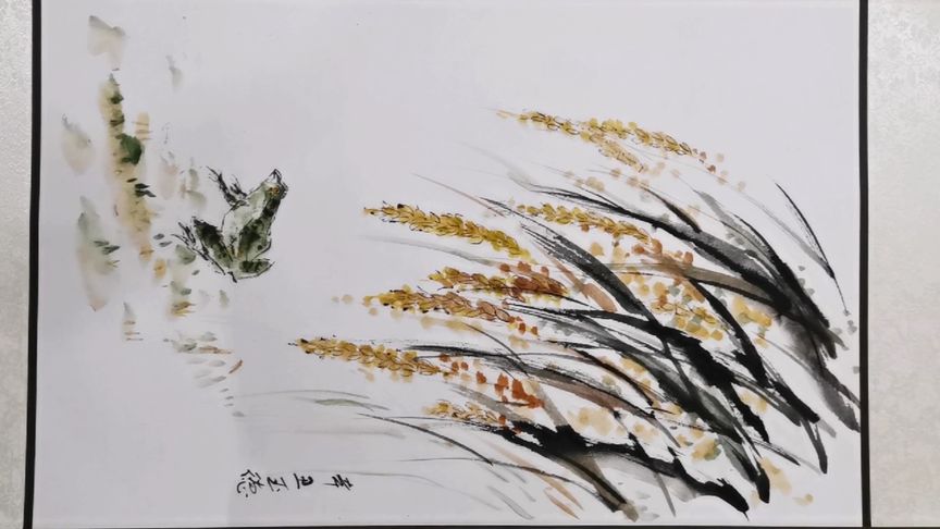 水稻国画技法(01)