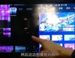 液晶电视机图像花屏,一半正常一半不正常,太好修了