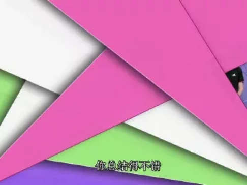 定语从句06 关系副词where引导的定语从句