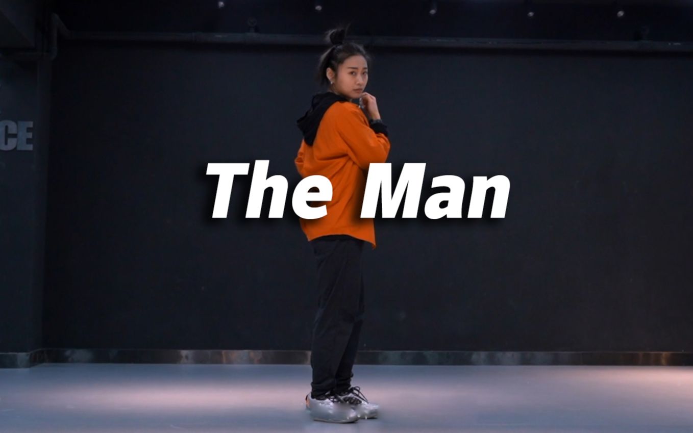 音音翻跳《The Man》,帅气翻倍【口袋舞蹈】