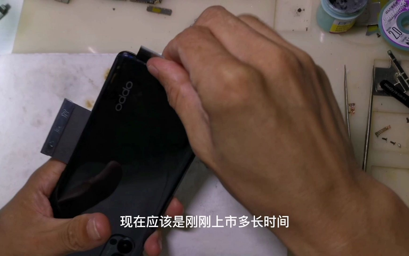 常州一诺高科手机维修工作室 维修oppoReno4进水摄像头打不开