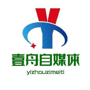 江楠 
