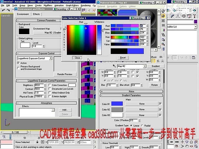 CAD教程视频 天正建筑CAD教程第二十一讲 V-Ray基本渲染