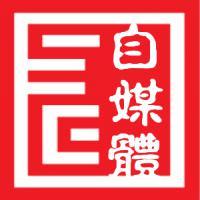 楼下小猫 