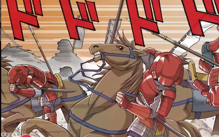 【历史动漫】动漫日本史 06 战国时代 织田信长的天下布武【中文字幕/...