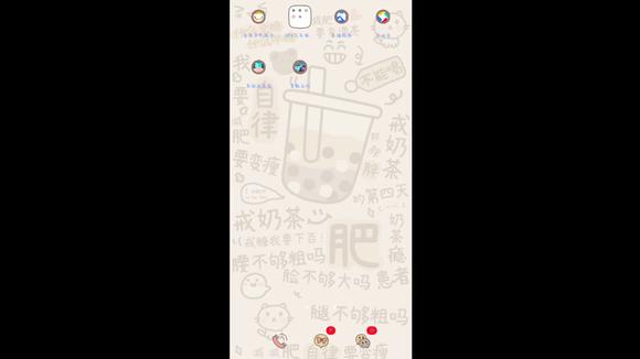 给你们推荐一款 画质修改器。