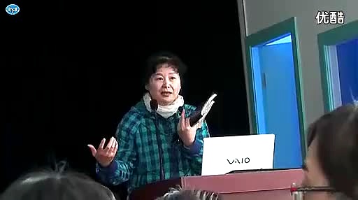 O11海贝幼儿园游戏研讨活动 专家点评(1)