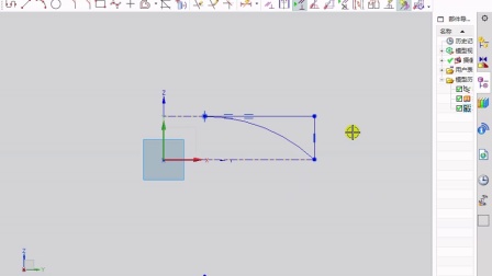 【UG三维实体建模】43.UGNX10实体建模0927