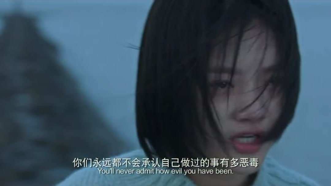 一个电影最高潮得片段#校园暴力