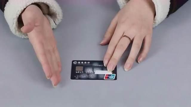 没有钱的银行卡长期不使用,又没有注销会有什么后果?涨知识了