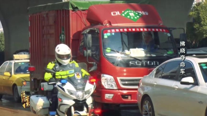 特大交通事故,致54人被烧死6人被烧伤,事故现场让人触目惊心!