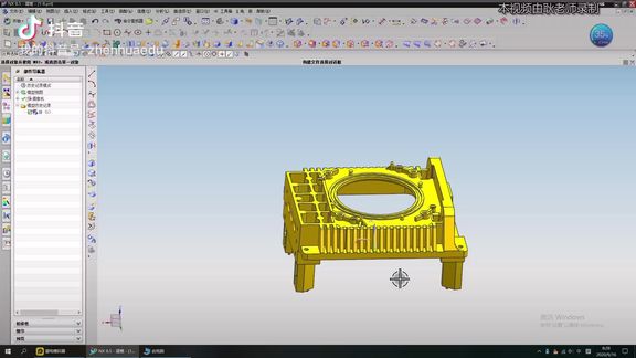 全部视频会讲解产品分析,工程图制作、CAD排位尺寸确定