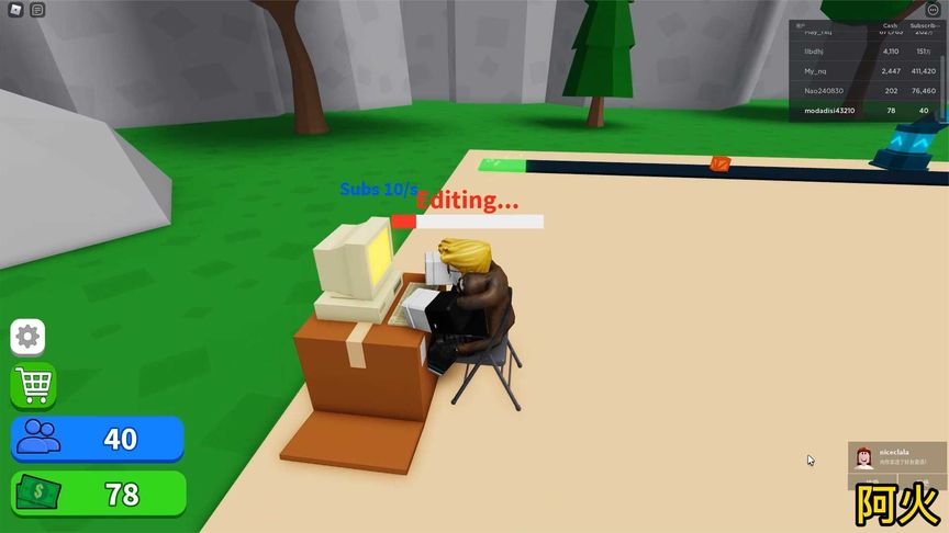 Roblox罗布乐思阿火解说638期:网红主播模拟器