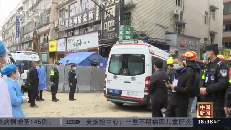 [中国新闻]湖南长沙:居民自建房倒塌事故现场救援持续