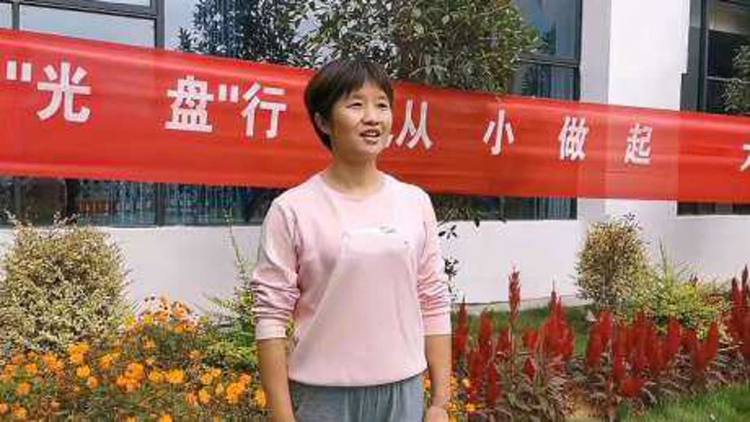 #光盘行动 从小做起,铅山县第一幼儿园开展系列活动,让孩子从小懂得...
