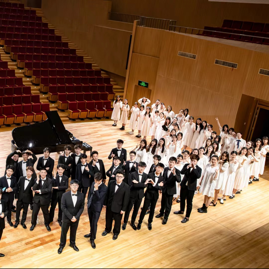ZKNUChoir 