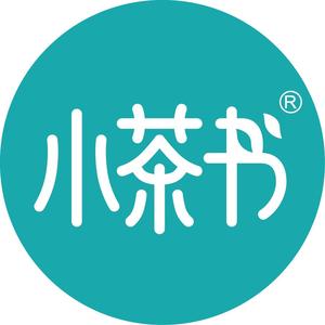 小茶书 