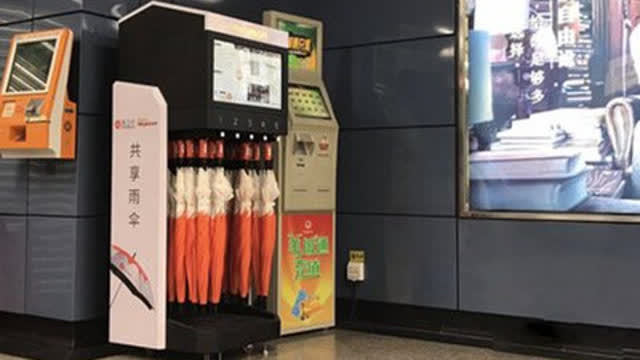 30万把共享雨伞有借无还,创始人居然不愁,还乐坏了