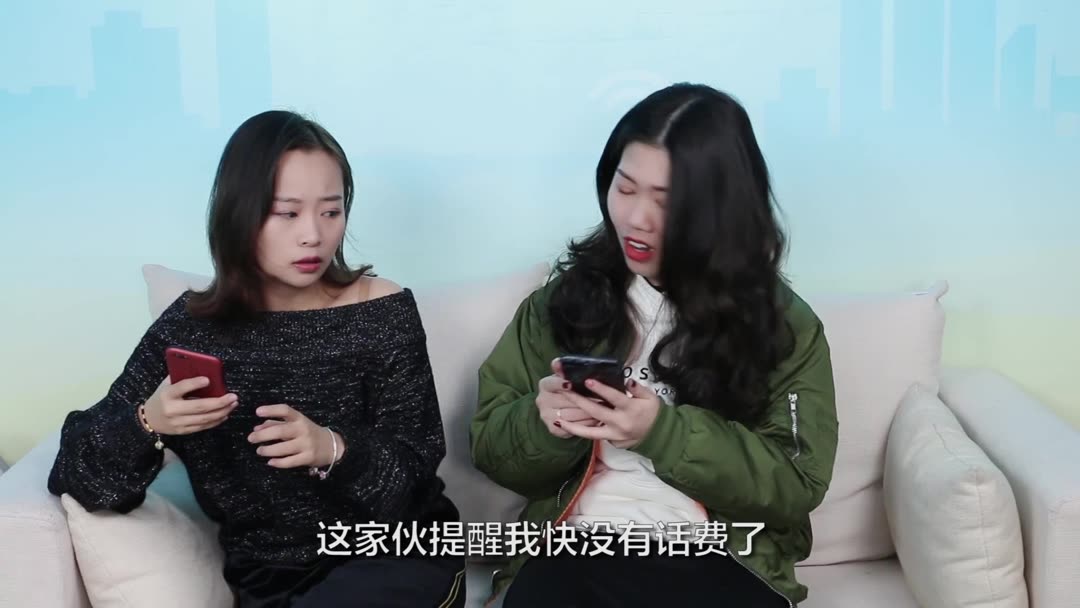 中国电信湖南客服微信自助提醒