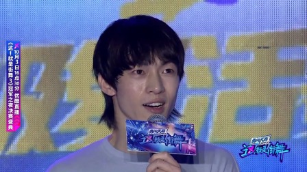 黄潇离别感言,下次一定会有如果