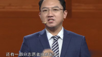 面对人口老龄化的解决方法?打造社区医养结合,志愿服务新模式