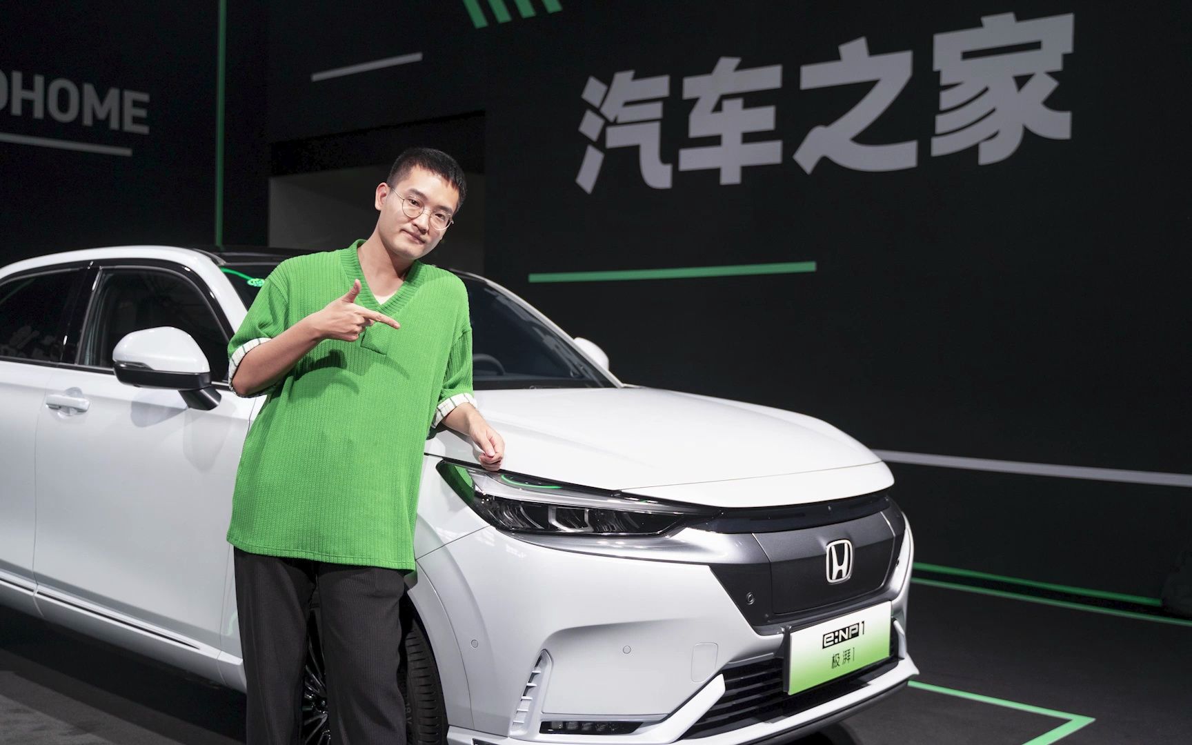 广汽本田纯电动车 ,在未来“驭”见e:NP1 极湃1