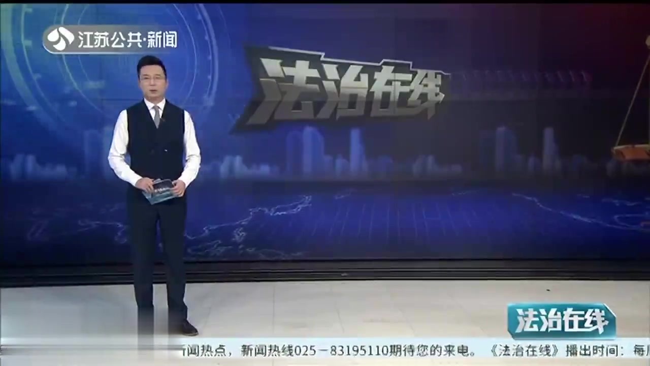 警方侦破利用"数字人民币钱包"转账电信诈骗案