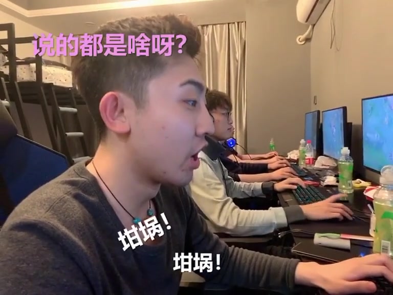 不管他们怎么说你重要!在游戏面前 你就啥也不是,散会!