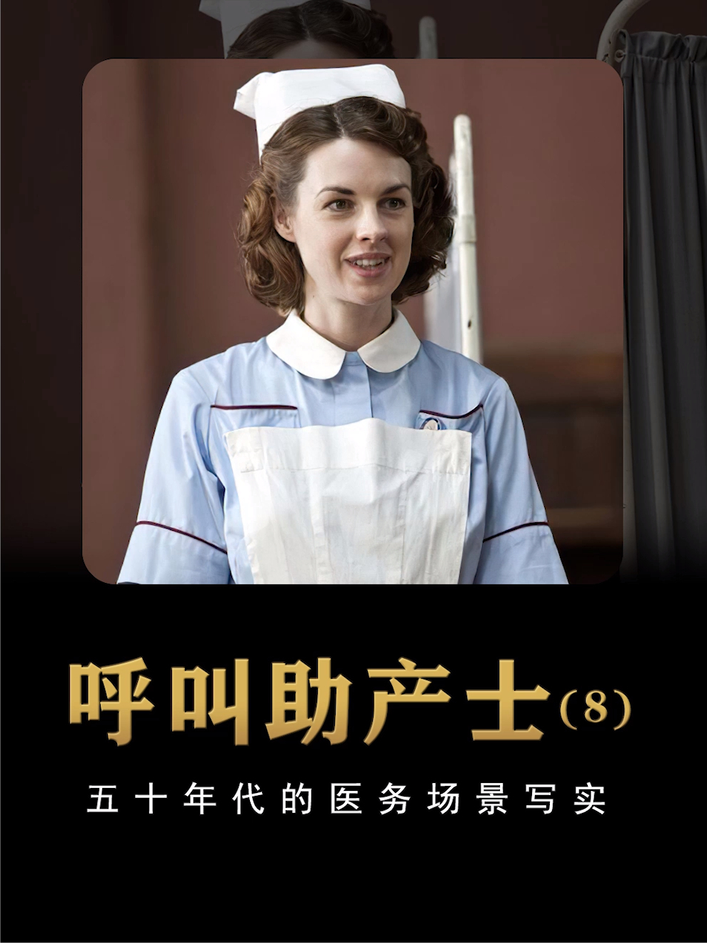 刚出生的婴儿,第二天离奇死亡