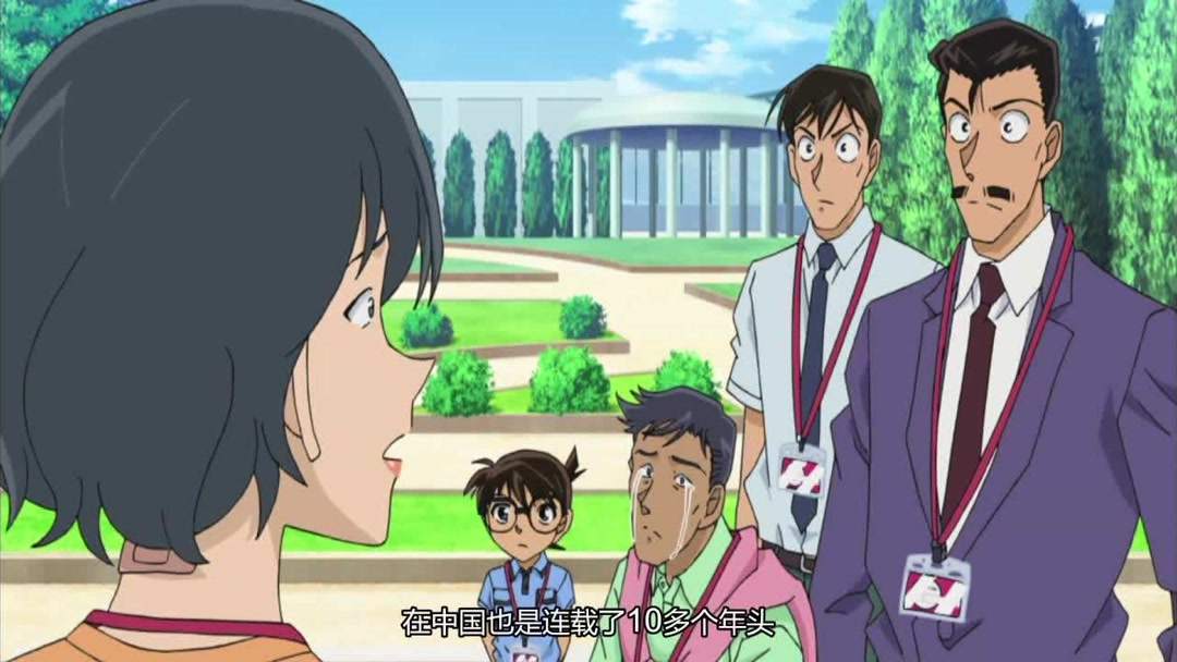 名侦探柯南999集：黑衣组织头目揭晓，所有人都意外了！