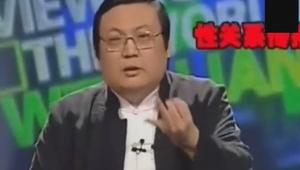 老梁讲述:艾滋病传播最厉害的途径?网友表示太可怕了!