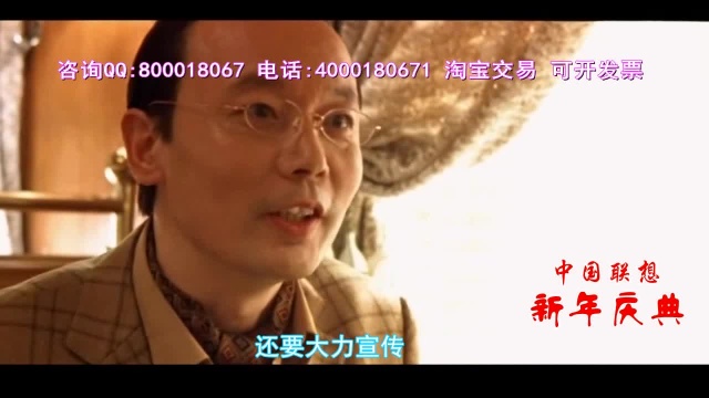 N81中国好声音年会适合年会唱的歌曲 年会表演什么节目 年会邀请函 ...