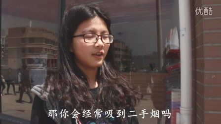 无烟校园宣传片