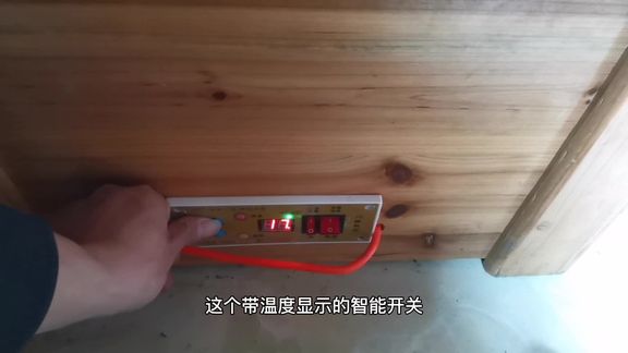 龙溪王家嘴改火桶智能开关,上门服务收费100,质保三个月