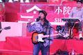 小不着调的阿龍 