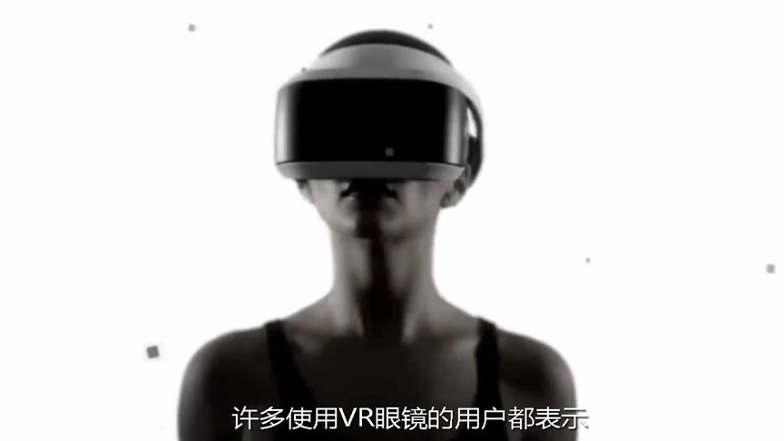 无所不在的虚拟现实技术,你与大片的距离 只差一个VR眼镜