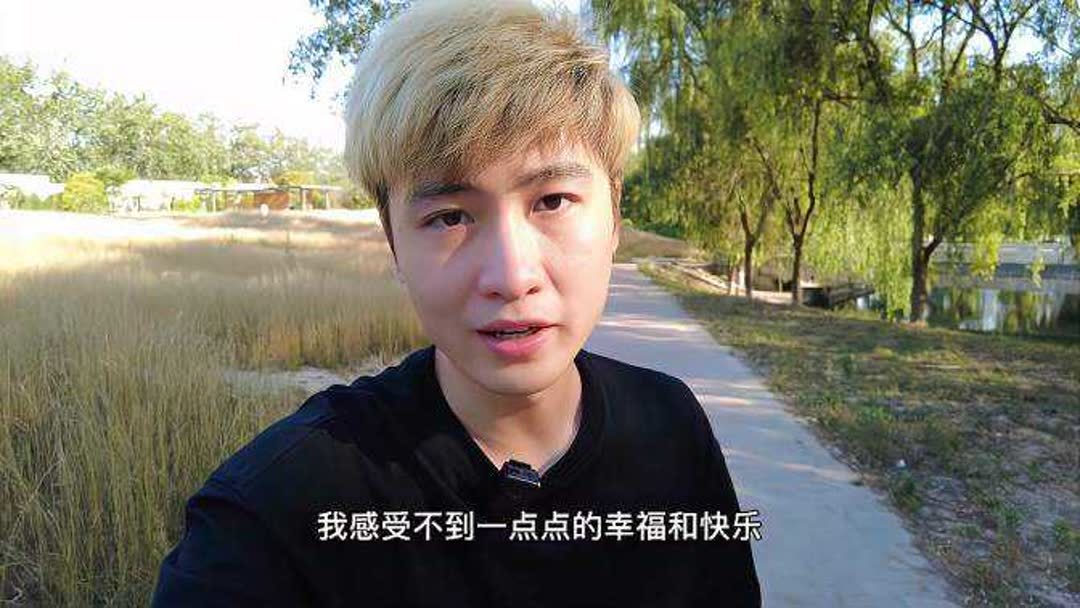 黑白患上重度抑郁症,发病时他会去想些什么?答案可能会让你吃惊